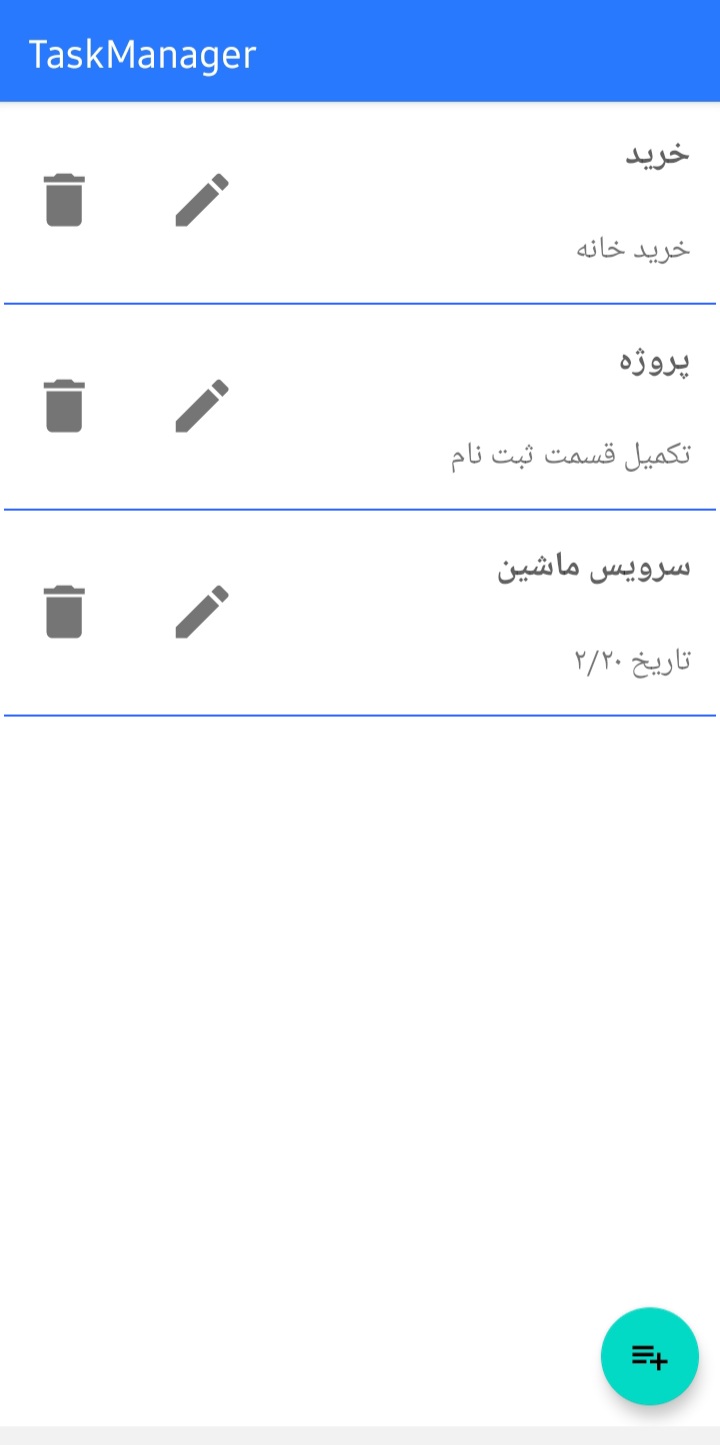 GitHub - ali3529/taskmanager: taskmanager app whit kotlin