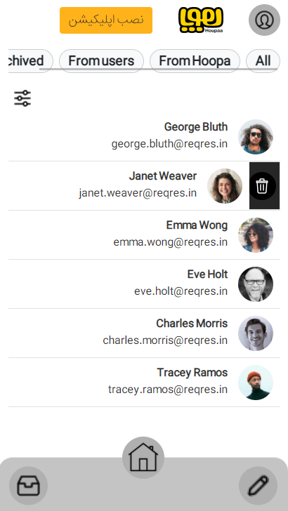 GitHub - Milad-Emadi/Hoopa_WebApp